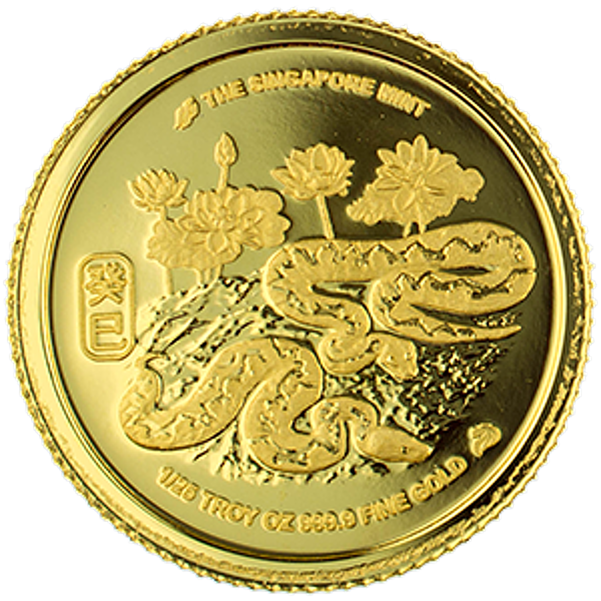 Singapore Mint Gold 2013 - Year of the Snake - Circulated in good ...