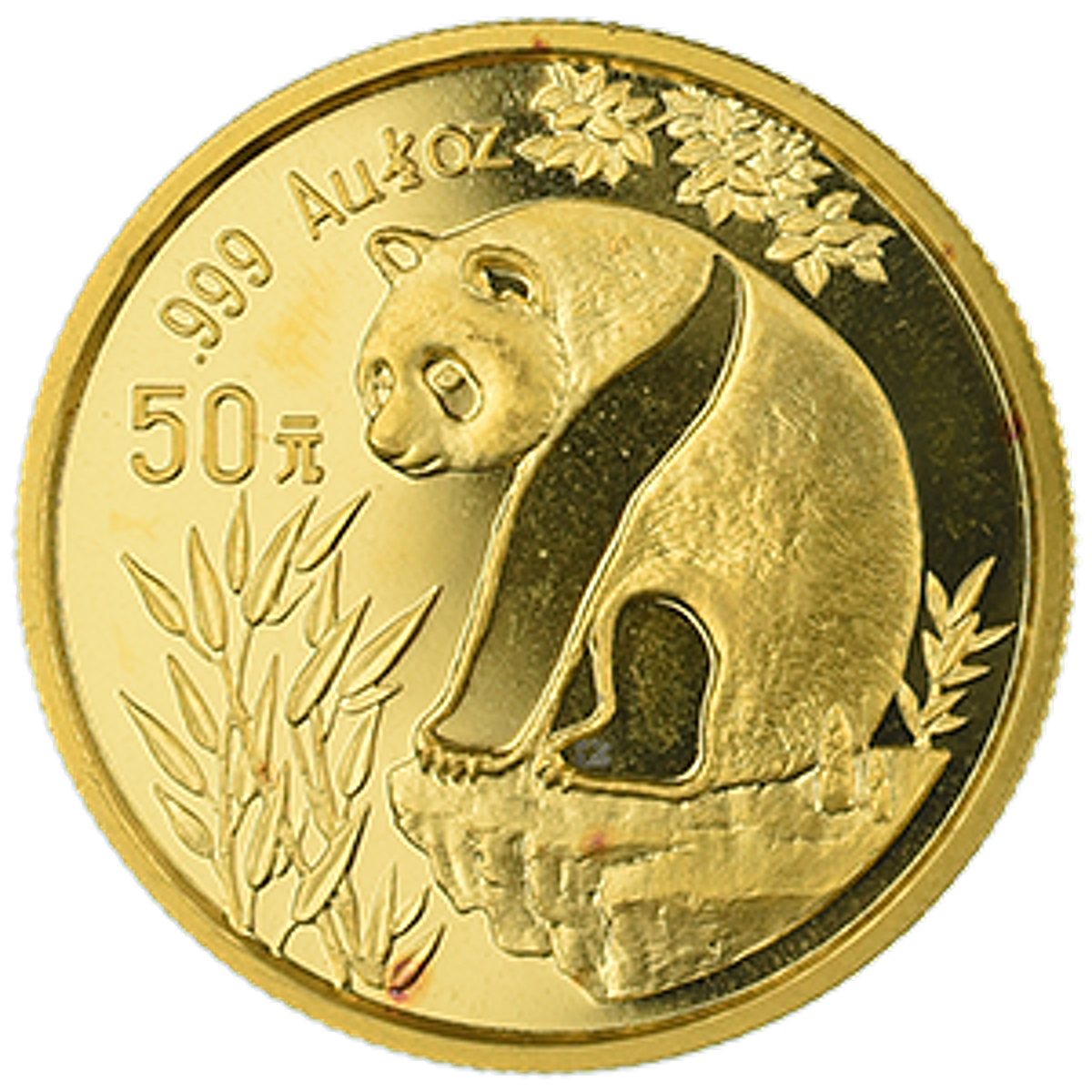 Chinese Gold Panda 1993 - 1/2 oz