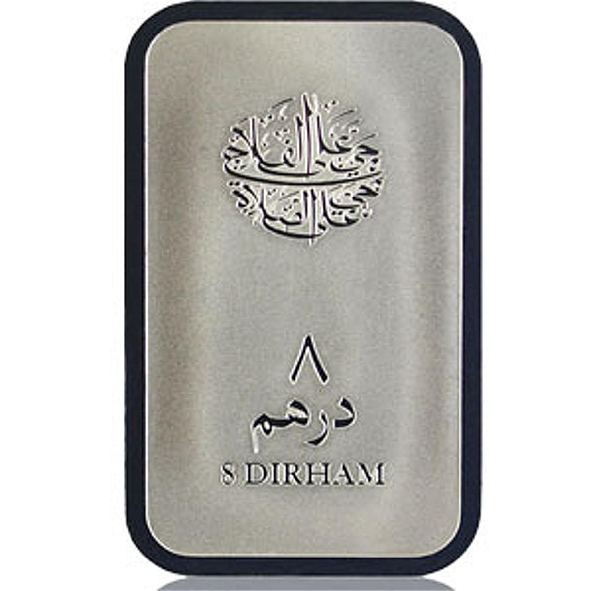 Buy 23.8 Gram 8 Dirham Silver Bullion Bar
