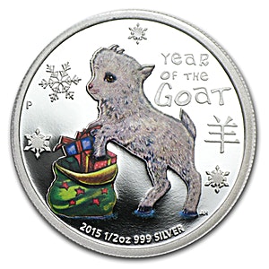 Tuvalu 2015 Silver Baby Goat Coin - 1/2 oz