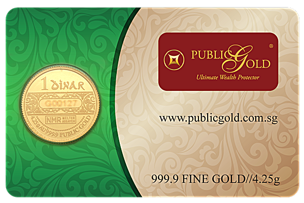 1 Dinar Gold Coin - 4.25 g - BullionStar Singapore
