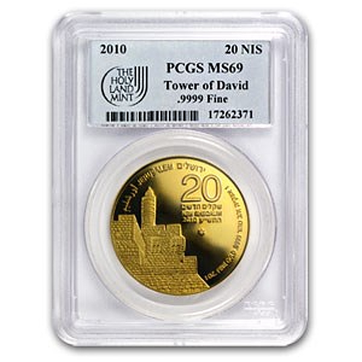 Israeli Gold Tower of David 2010 - Graded MS 69 by PCGS - 1 oz