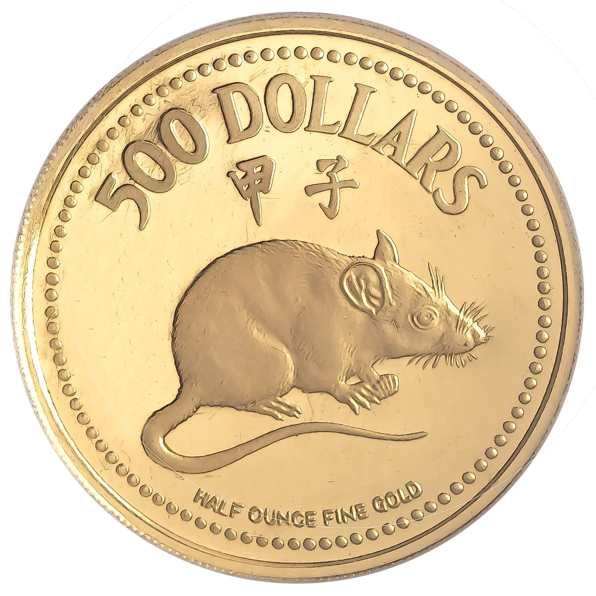 Singapore Year of the Rat Gold Proof Coin 1984 - 1/2 oz