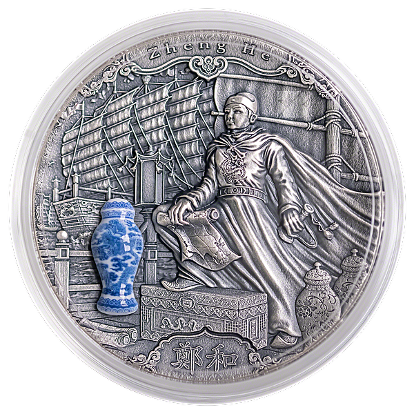 Niue Silver Famous Explorers 2020 - Zheng He - Antiqued Finish - 2 oz