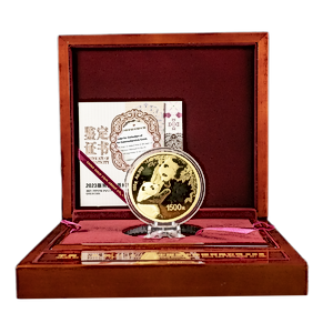2023 100 gram Chinese Gold Panda Proof Coin