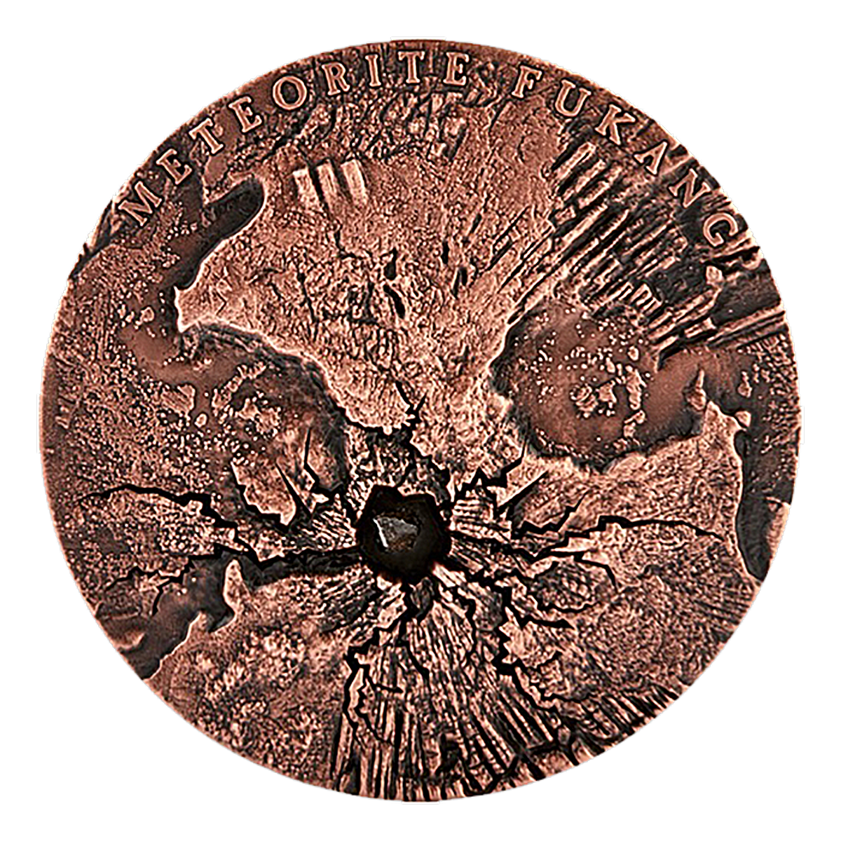 Niue Silver World of Meteorites 2018 - Fukang Meteorite - 2 oz