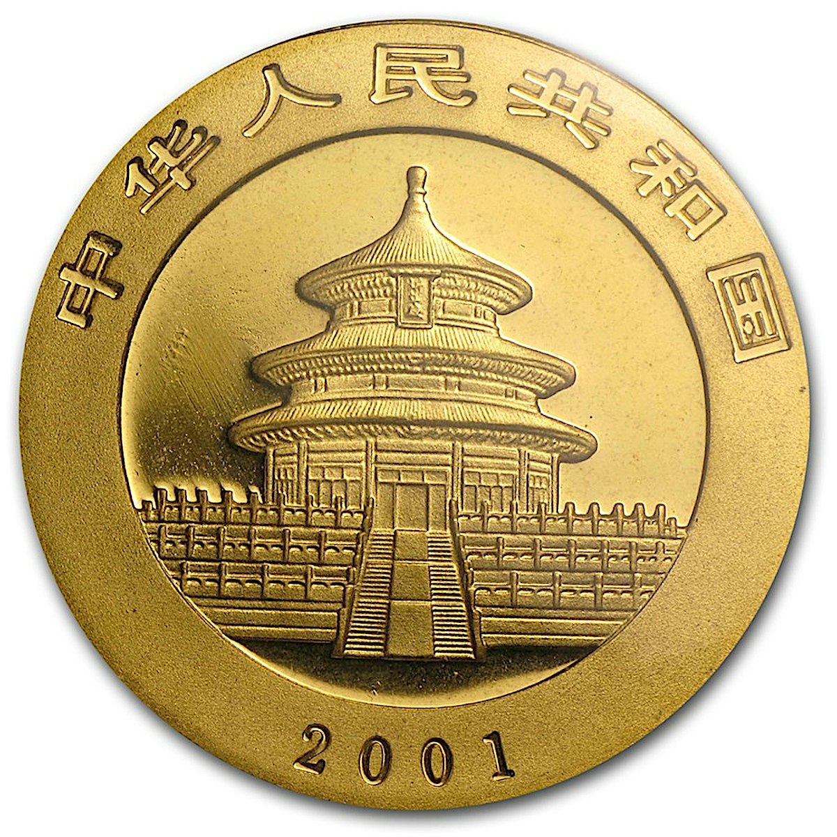Buy 2001 1 oz Chinese Gold Panda Bullion Coin