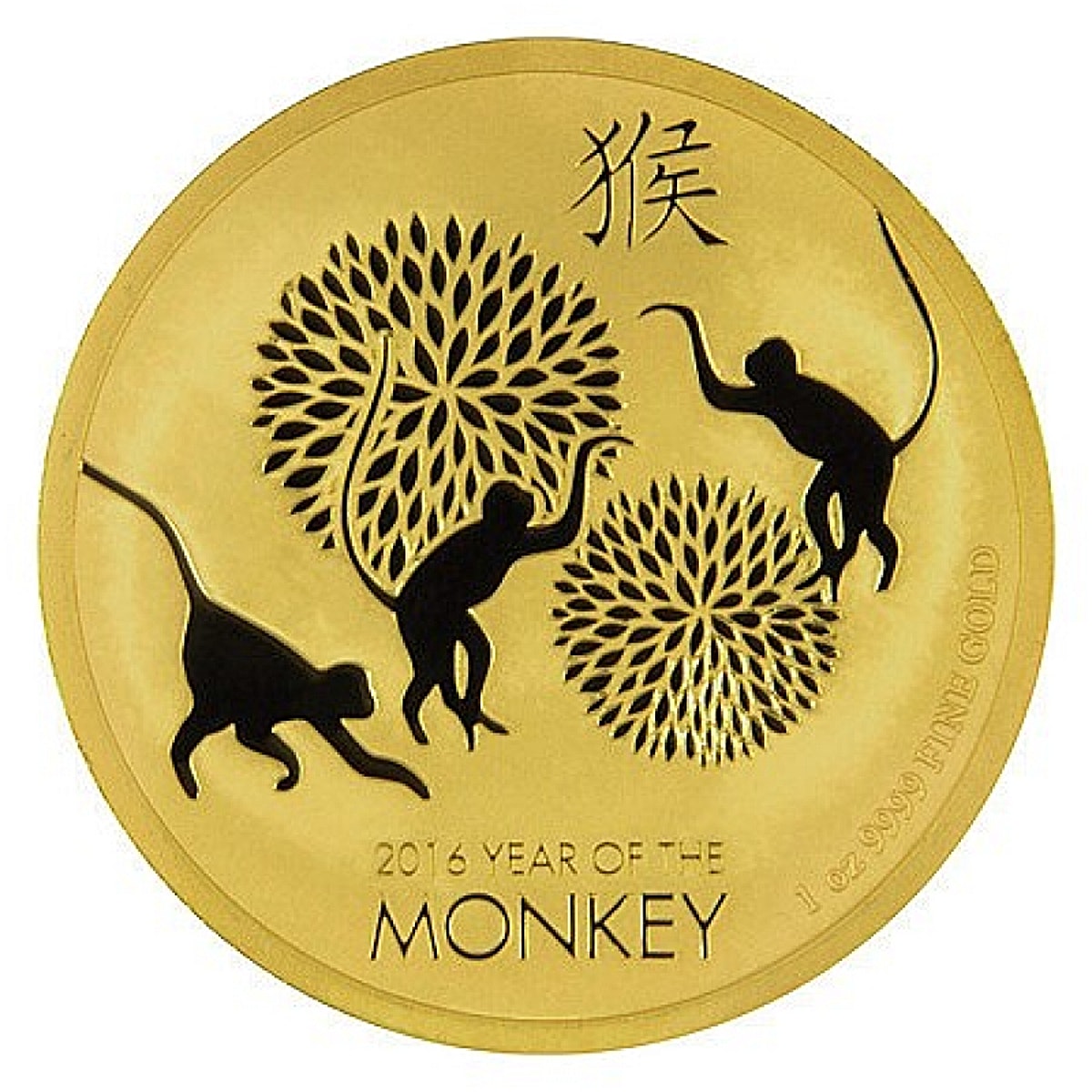 Niue Island Lunar Year of the Monkey 2016 - 1 oz
