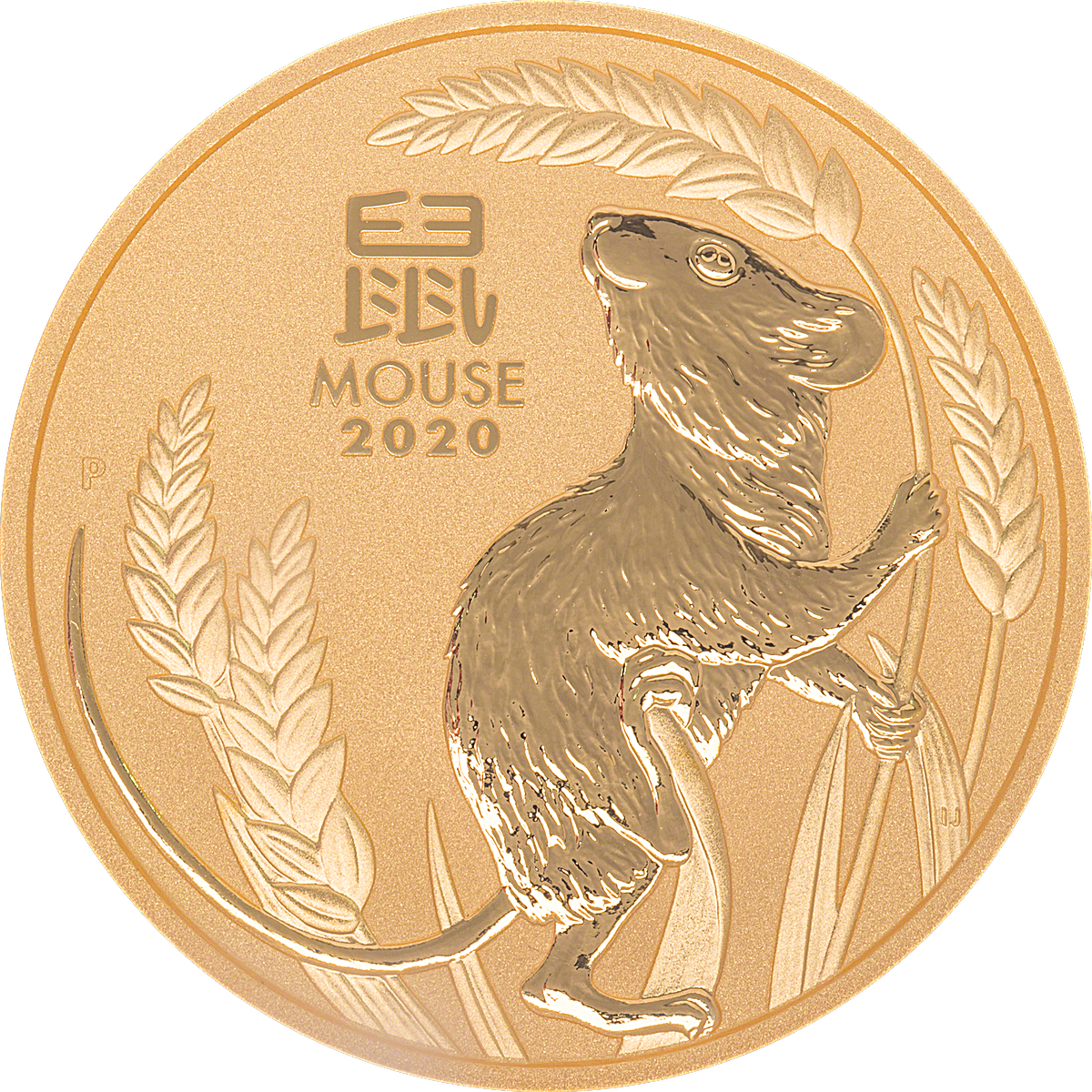 Perth Mint Gold Lunar - 2 oz | Year of the Mouse – 2020