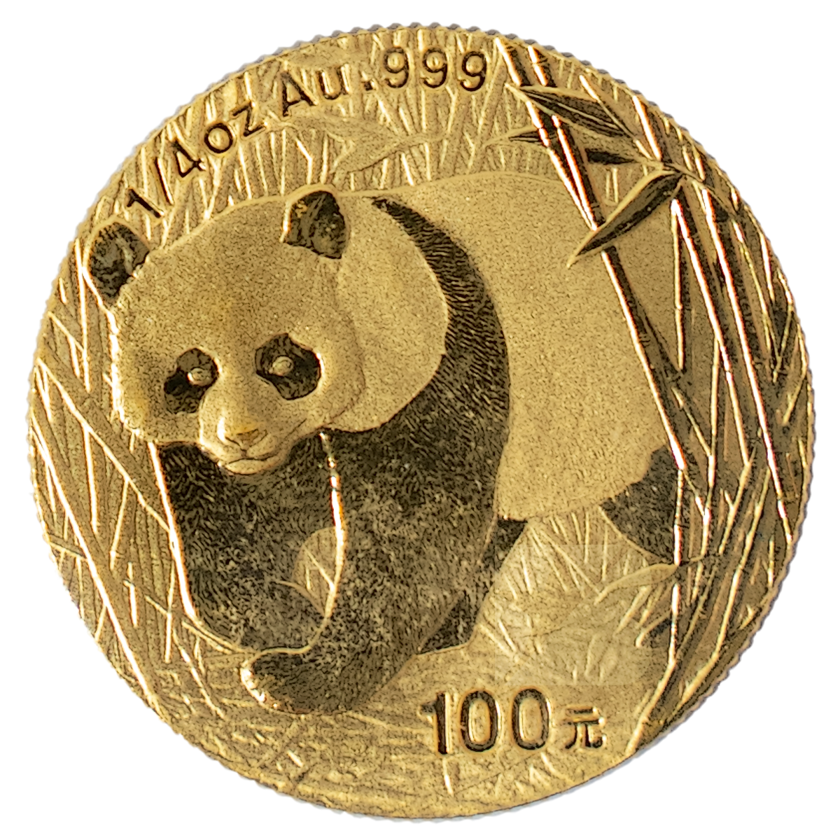 Buy 2001 1/4 oz Chinese Gold Panda Bullion Coin