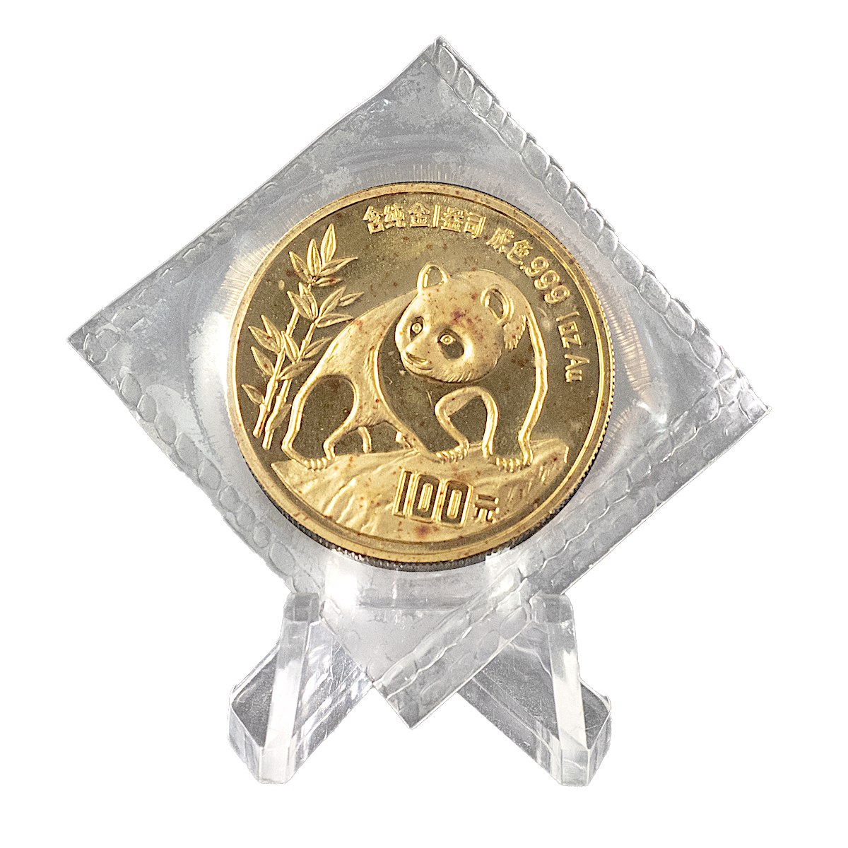 1990 1 oz Chinese Gold Panda Coin