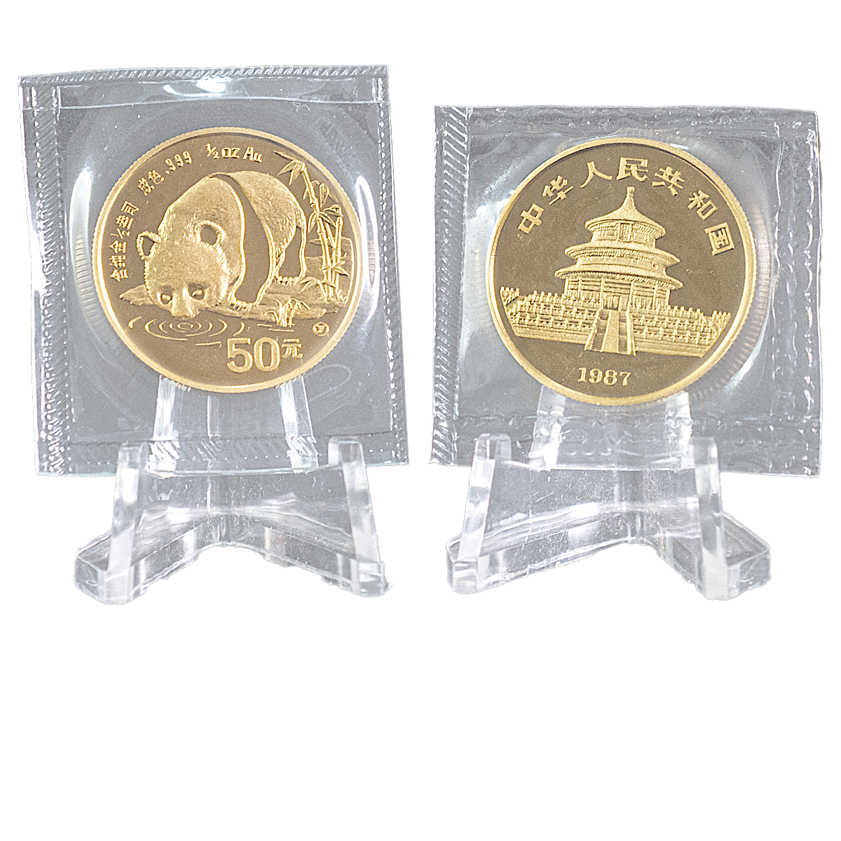 2 pcs of 1/2 oz 1987 Chinese Gold Panda Coins - Total 1 oz Gold