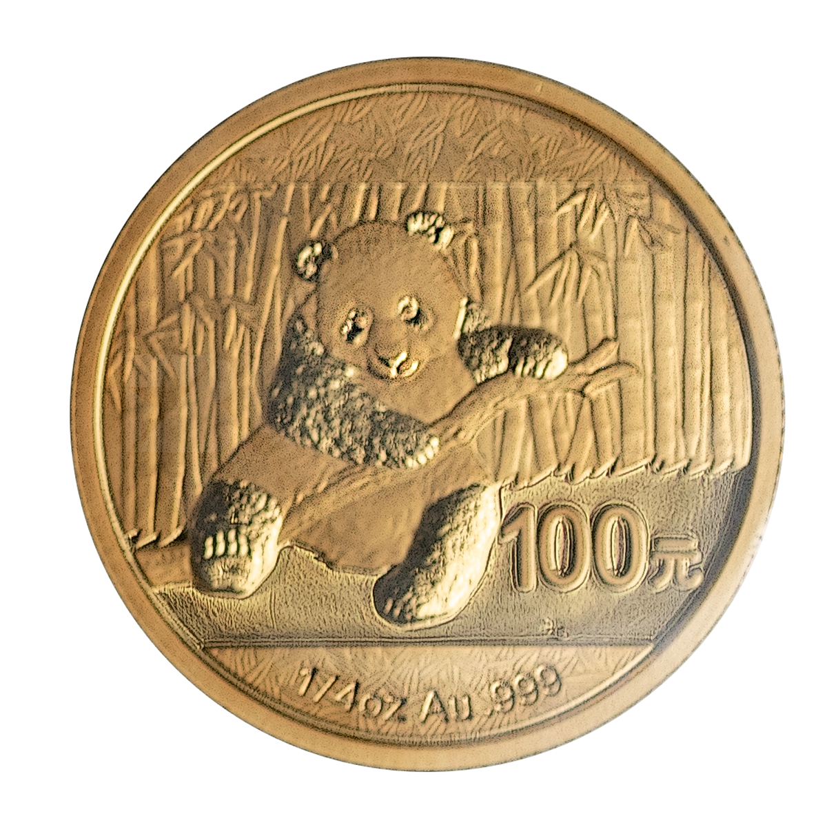 Buy 2014 1/4 oz Chinese Gold Panda Bullion Coin