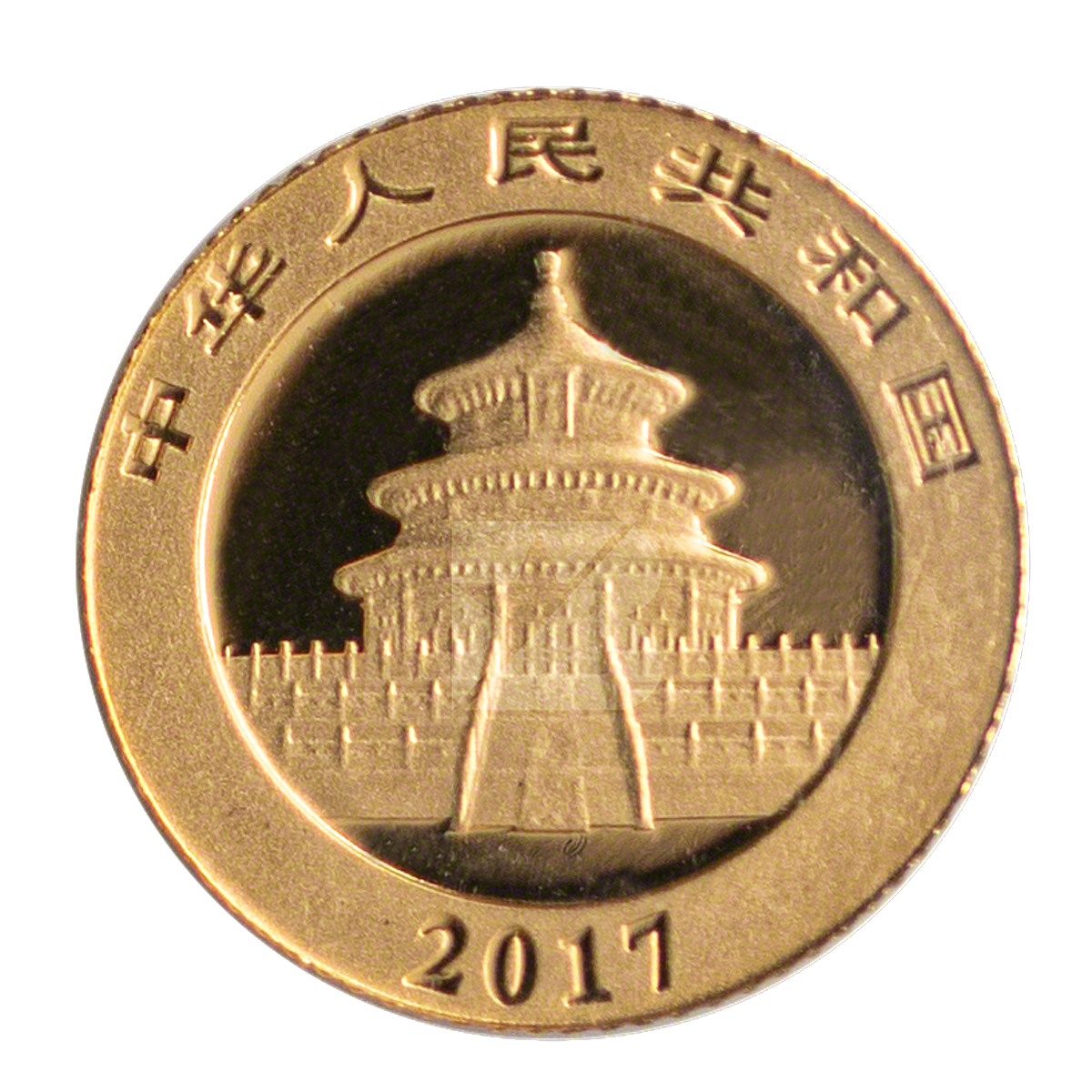 Chinese Gold Panda 2017 - 1 g