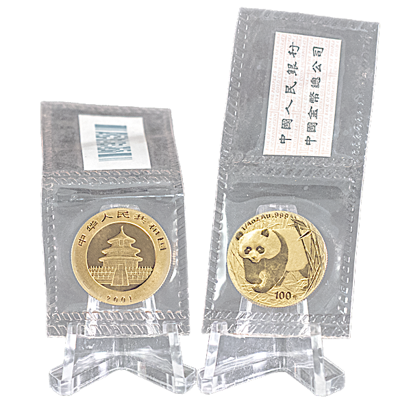 2 pcs of 1/4 oz 2001 Chinese Gold Panda Coins - Total 0.5 oz Gold