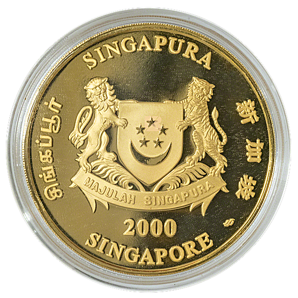 Singapore Mint Gold Dragon 2000 - Circulated in good condition - 1 oz