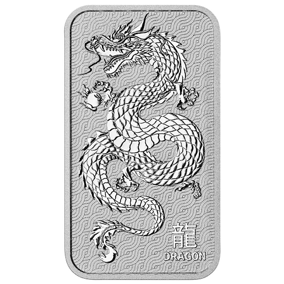 Buy 2025 1 oz Perth Mint Silver Dragon Bullion Bar