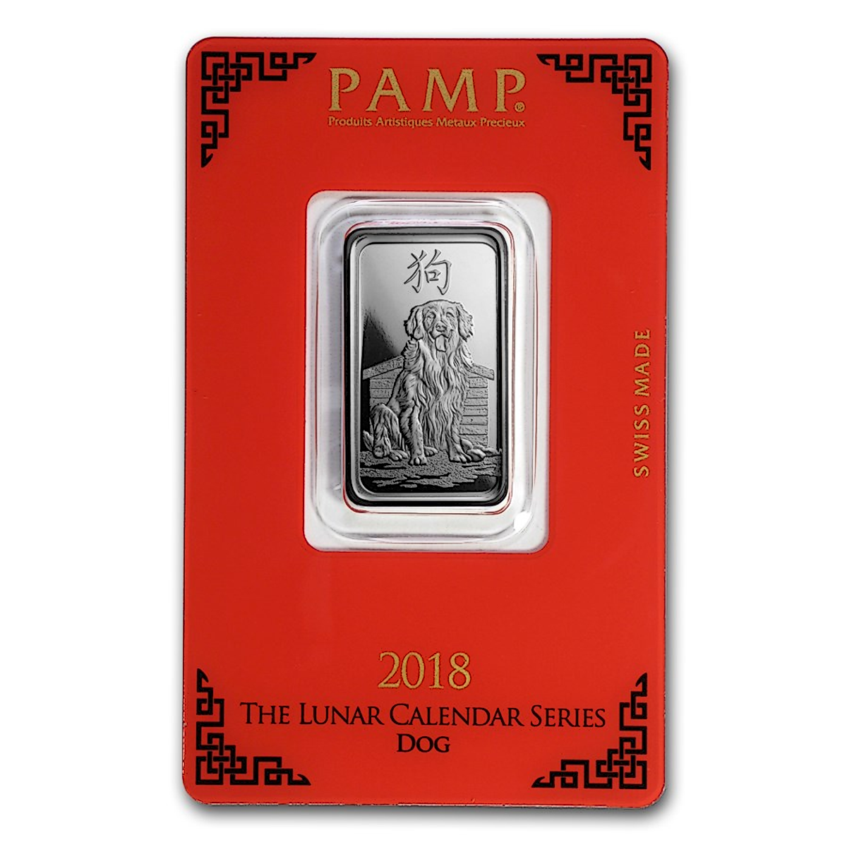 Buy 2018 10 gram PAMP Lunar Series "Year of the Dog" Silver Bullion Bar
