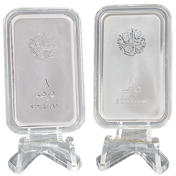 2 pcs of 23.8 gram 8 Dirham Silver Bars - Total 47.6 grams Silver