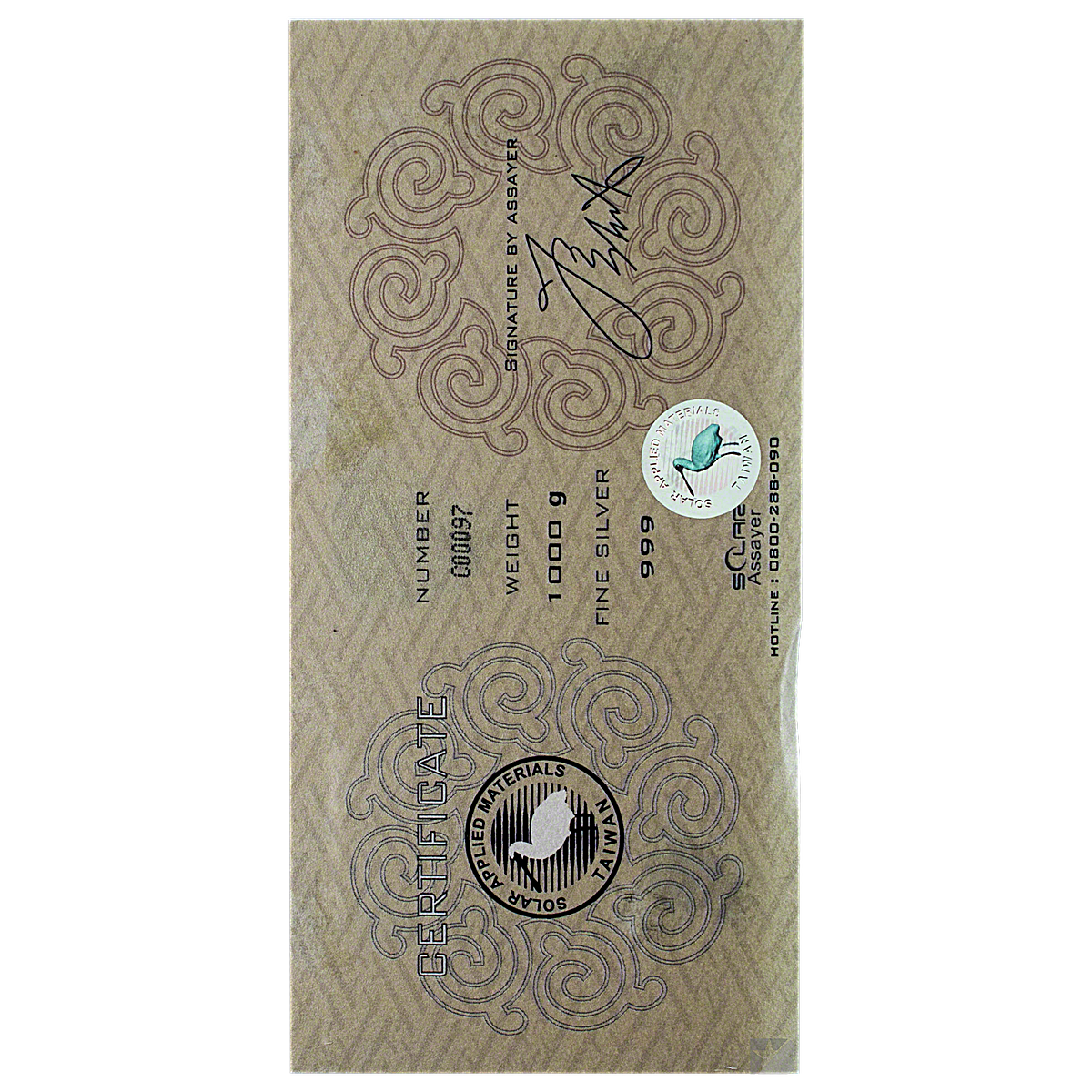 Solar Silver Bar - 1 kg | Low cost silver from Taiwan in SG