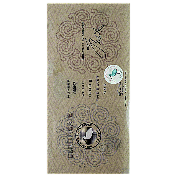 Solar Silver Bar - 1 kg | Low cost silver from Taiwan in SG