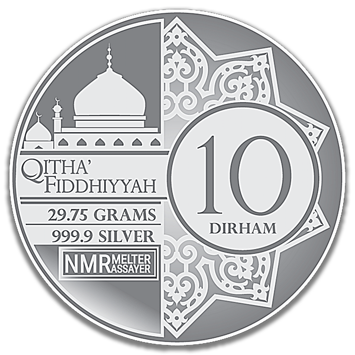 Nadir Silver Coin - 10 Dirham