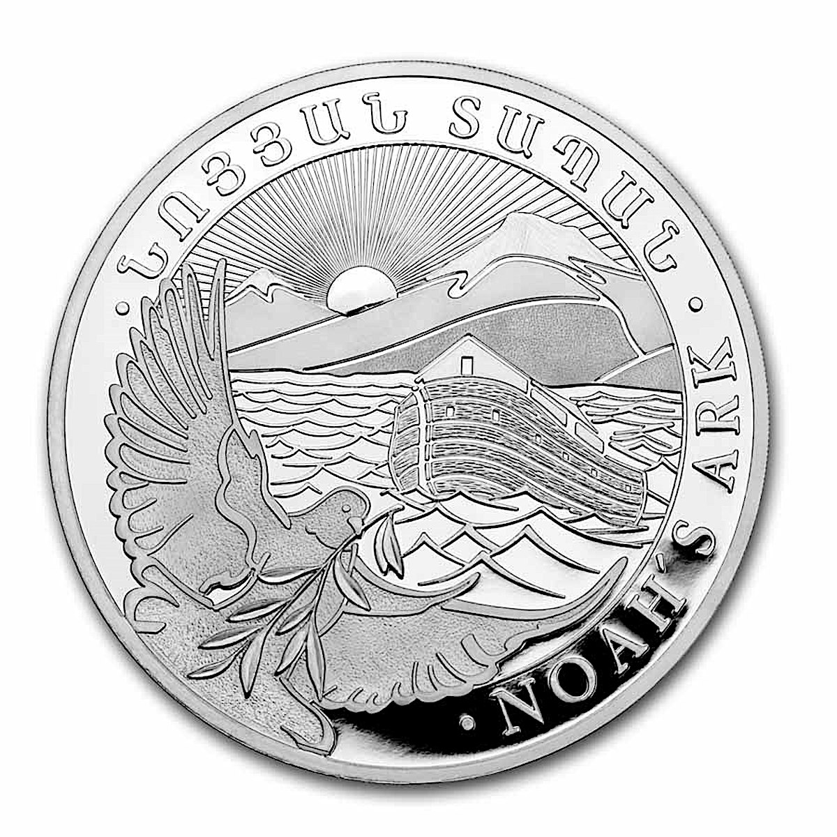 Buy 2024 10 oz Armenian Silver Noah's Ark Bullion Coin