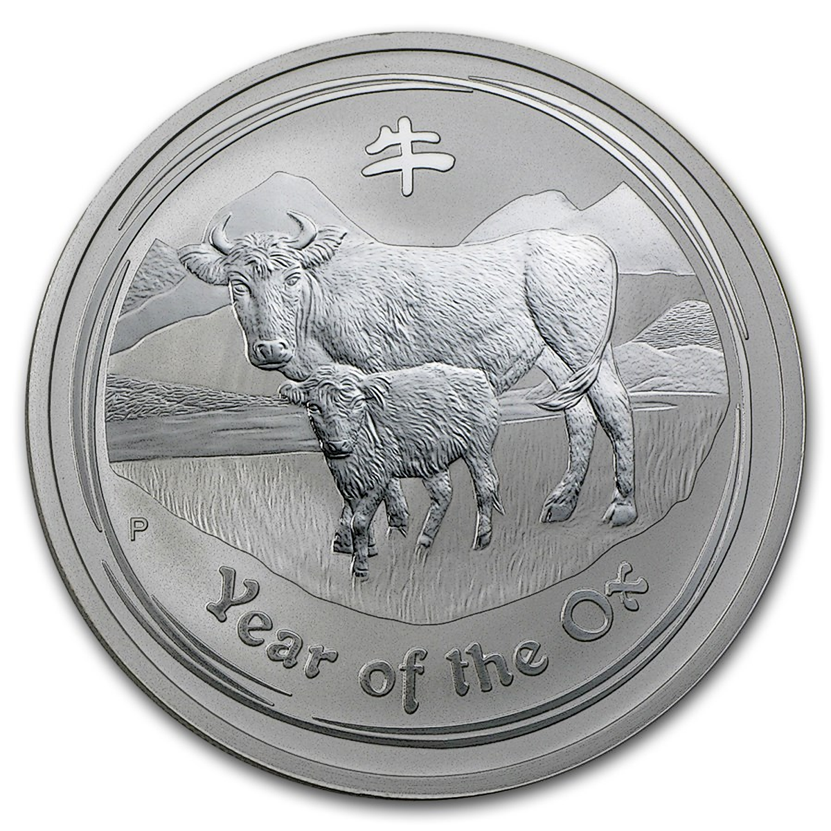 Australian Silver Lunar Series 2009 - Year of the Ox - 2 oz