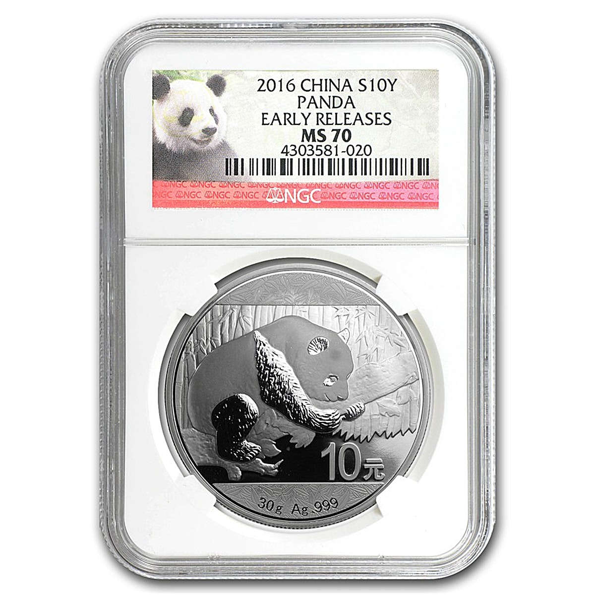 Chinese Silver Panda 2016 - Graded MS 70 by NGC - 30 g