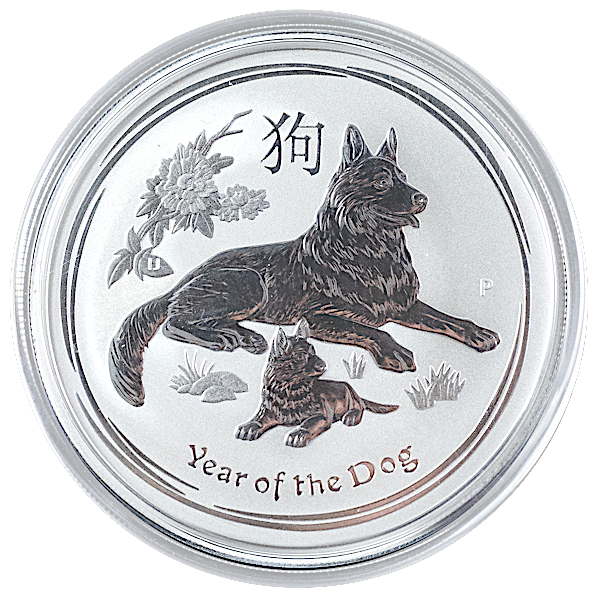 2018 2 oz Australian Silver Lunar Series "Year of the Dog" Coin
